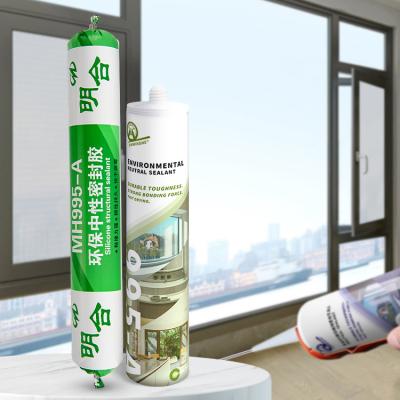 China MS Polymer Sealant 590ML & 300ML with 0.7MPa Tensile Strength and 21-Minute Curing Time for sale