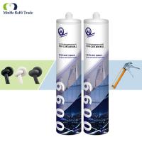 China MH6600 Neutral Silicone Sealant Weather-resistant Anti-fungal 300ml Black Caulk for Structural Joints for sale
