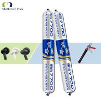 China Structural Silicone Sealant MH7700 Heavy Duty Adhesive for Curtain Wall 1.45 g/cm³ Density for sale