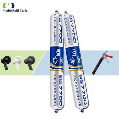 China Structural Silicone Sealant MH7700 Heavy Duty Adhesive for Curtain Wall 1.45 g/cm³ Density for sale