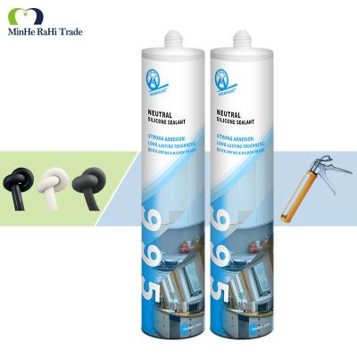 China MH995 Customized Color Structural Silicone Sealant 300ml for Building Window Door Construction Adhesive for sale