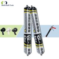 China MH995 Silicone Caulk Sealant for Bathroom High Bonding Strength Waterproof Mildew Proof 0.7MPa Tensile for sale