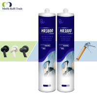 China Classification Other Adhesives MH3800 Structural Sealant Multipurpose Quick Drying Roof Neutral Silicone for Container Frame for sale