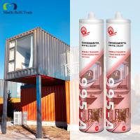 China MS Sealant Hybrid Polymer Adhesive 300ml Cartridge for Freezer Container Paintable Sealing for sale