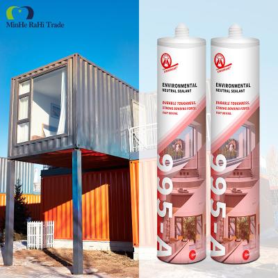 China MS Sealant Hybrid Polymer Adhesive 300ml Cartridge for Freezer Container Paintable Sealing for sale