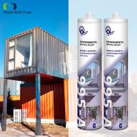 China Excellent Viscosity MS Sealant for Container House 40ft Environment Friendly Construction Structural Hybrid Polymer for sale