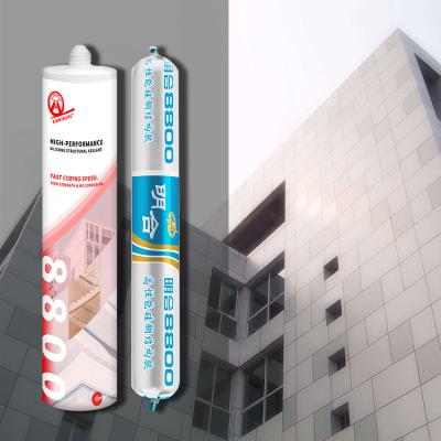 China MH8800 Structural Adhesive 300ML Cartridge Neutral Transparent Weatherproof Silicone Sealant for Curtain Wall for sale