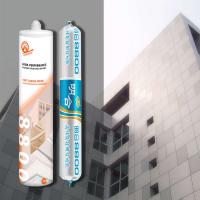 China MH8800 590ml Structural Silicone Sealant for Waterproof Joint Caulking Interior Exterior Construction for sale