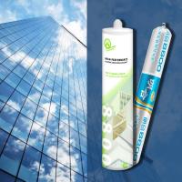 China MH8800 Rtv Silicone Sealant 1.45 g/cm³ Weatherproof Structural Expansion Sealing Concrete for sale
