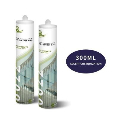 China MH7700 Structural Silicone Sealant 1.45 g/cm³ Density for Metal Glass Aluminum Curtain Wall Waterproof for sale