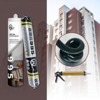 China Silicone Structural Bonding Sealant for Glass Window MH995 Anti Mildew Waterproof Neutral Cure 300ml for sale