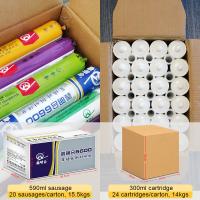 China Silicone Structural Bonding Sealant for Glass Window MH995 Anti Mildew Waterproof Neutral Cure 300ml for sale