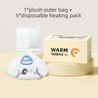 China FDA Safe Hand Warmer Patch Rectangle Air Activated Heat Pads for sale