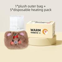 China Cute Design Hand Heating Pad No Adhesive Disposable ISO Certificate for sale