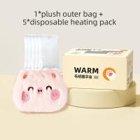 China Air Activated Hand Warmer Heating Pad Nonwoven Fabric For Winter for sale