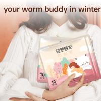 China ISO Body Warmer Patch Spunlace Cloth Air Activated Heat Pack for sale