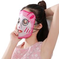 China Natural Skincare Steam Face Mask OEM SPA Face Mask Anti Aging for sale