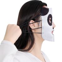 China Skin Care Refreshing Steam Facial Mask custom Firming Face Mask for sale