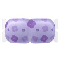 China Herbal Steam Eye Mask Disposable Hot Eye Steam Mask For Eye Fatigue Relief for sale