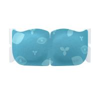 China Hot Compress Heat Therapy Eye Mask Natural Steam Dry Eye Warming Mask for sale