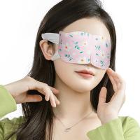 China Large Size Heat Therapy Eye Mask Custom Dry Eye Compress Mask for sale