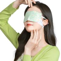 China Steam Disposable Sleep Eye Mask Heat Compress Eye Mask For Dry Eye Relief for sale