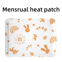 China Spunlace Cloth Cramp Comfort Heat Patches Activated Carbon Custom for sale