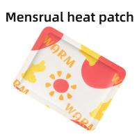 China Massage Menstrual Heat Patch Disposable Period Cramp Patches for sale
