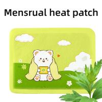 China Length 70mm Menstrual Heat Patch Heat Therapy For Women Period for sale