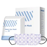 China Fatigue Relief Heat Therapy Eye Mask Cotton Hot Compress Eye Patch for sale