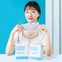 China FDA Heated Eye Mask for sale