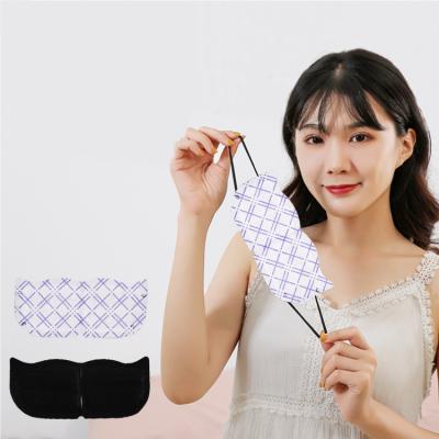 China Soothing Heated Steam Eye Mask Daily Home Use For Fatigue Relief for sale