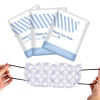 China Disposable Moist Hot Compress Eye Patch Relief Stress Warm Eye Mask for sale