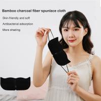 China Disposable Steam Eye Masks for sale