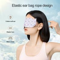 China Soothing Heated Steam Eye Mask Daily Home Use For Fatigue Relief for sale