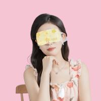 China Herbal Steam Eye Mask Disposable Hot Eye Steam Mask For Eye Fatigue Relief for sale