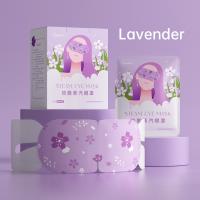 China Steam Disposable Warm Eye Mask Self Heating Hot Compress Spa Eye Patch for sale