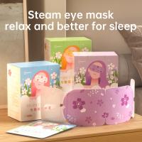China OEM Steambase Daily Eye Mask for sale