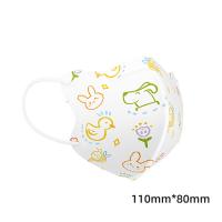 China Dustproof Medical Face Mask Custom Printing 3 Ply Children Flat Fold Mask for sale