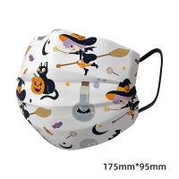 China CE Medical Face Mask Class II Disposable Custom For Laboratory for sale