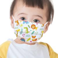 China Dustproof Medical Face Mask Custom Printing 3 Ply Children Flat Fold Mask for sale