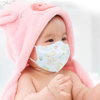 China 3 Ply Kids Medical Protective Mask ODM Disposable Medical Mask for sale