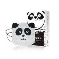 China Natural Skincare Steam Face Mask OEM SPA Face Mask Anti Aging for sale