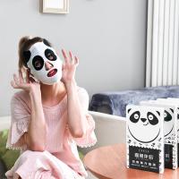 China Water Evaporation Custom Skin Care Facial Mask Disposable FDA Certificate for sale