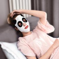 China Open Pores Steam Face Mask Spunlace Mask Skin Care Female Customizable Mask for sale