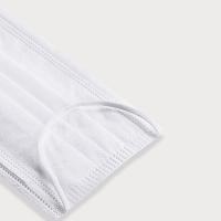 China CE Medical Face Mask Class II Disposable Custom For Laboratory for sale