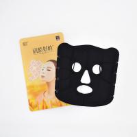 China FDA Facial Sheet Mask for sale