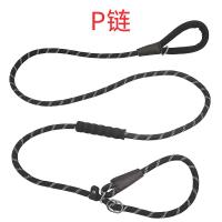 China Integrated Pet Collar Leash Cotton Explosion Proof Dash Dog Rope Lengthen Choke Chain for sale