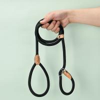 China Round Nylon Dog Rope With Cowhide Pieces Walking Training P Rope Tightening Telescopic D for sale