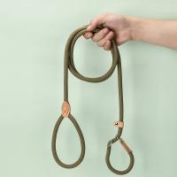 China Round Nylon Dog Rope With Cowhide Pieces Walking Training P Rope Tightening Telescopic D for sale